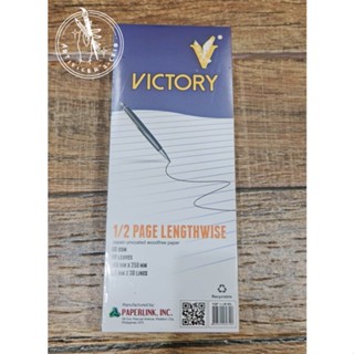 Victory Quiz Pad (1/4, 1/2 Crosswise, 1/2 Lengthwise) | Shopee Philippines