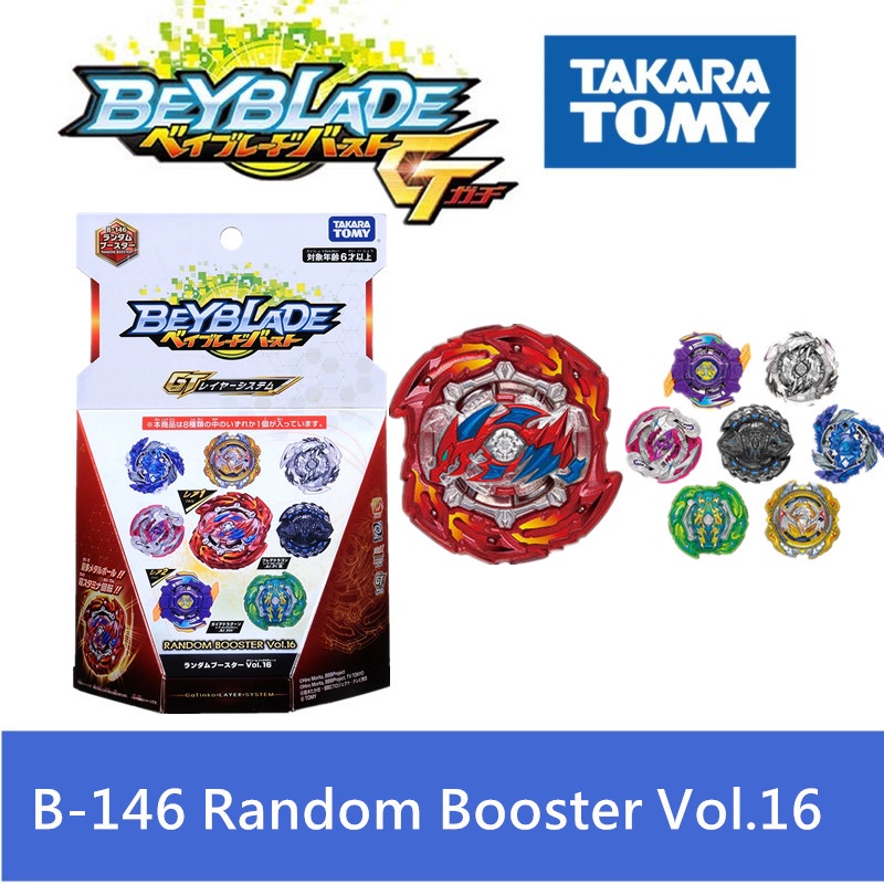 Genuine Takara Tomy Beyblade Burst B-146 Random Booster Vol.16 | Shopee ...
