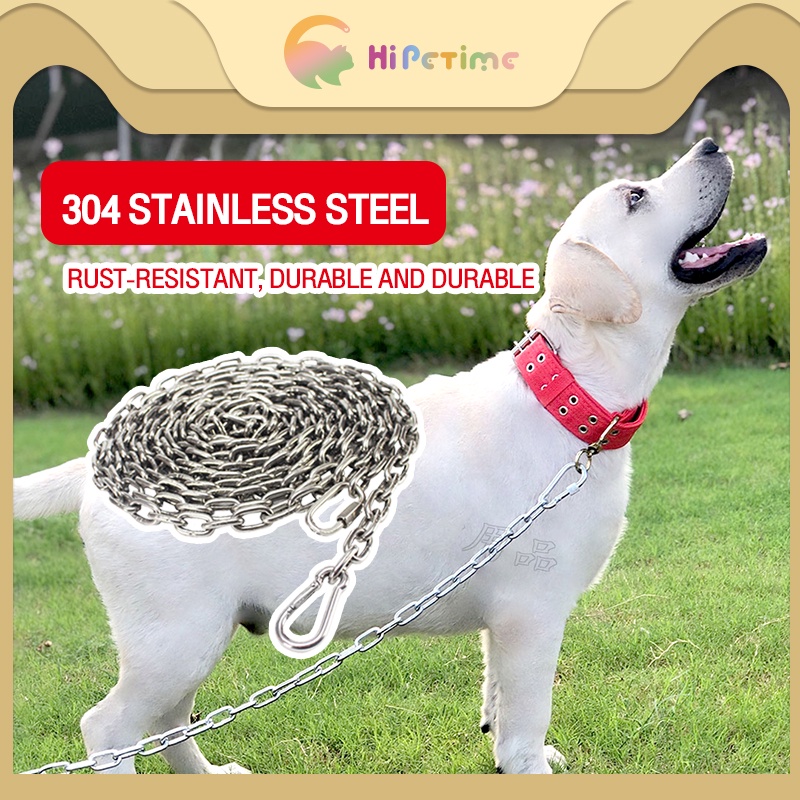 Dog chain for pets, dog leash chain, length 2.3 meters, chain size 3 mm ...