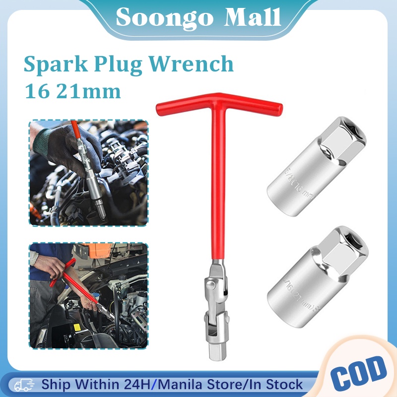 16mm 21mm T-Handle Spark Plug Wrench Universal Joint Spark Plug Socket ...