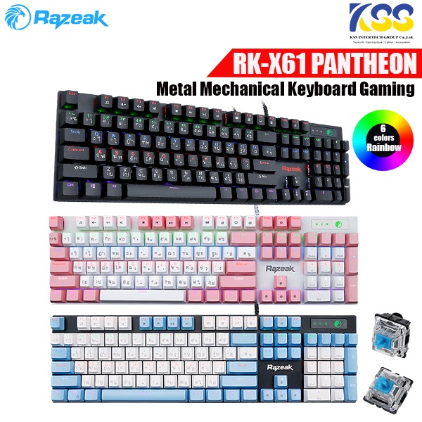 Razeak RK-X61 Pantheon Metal Mechanical Keyboard Gaming BLUE SWITCH ...