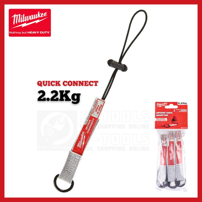 Milwaukee Connection Cable x Anti-Fall Tool Maximum Weight 2.2Kg (48-22 ...