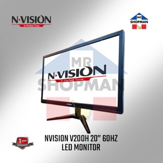 Nvision N200V8 | V200H | N200HD 20" 1600x900 60 Hz Monitor | Shopee ...