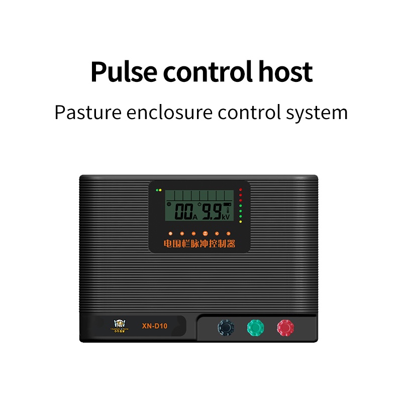 Animal Husbandry Electric Fence 30km Pulse Control Host Pasture ...