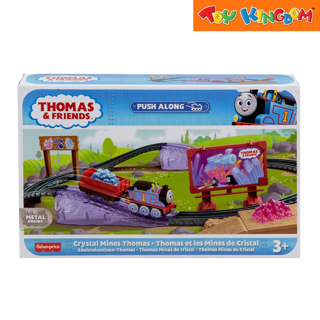Thomas & Friends Thomas Push Along Track Set | Shopee Philippines