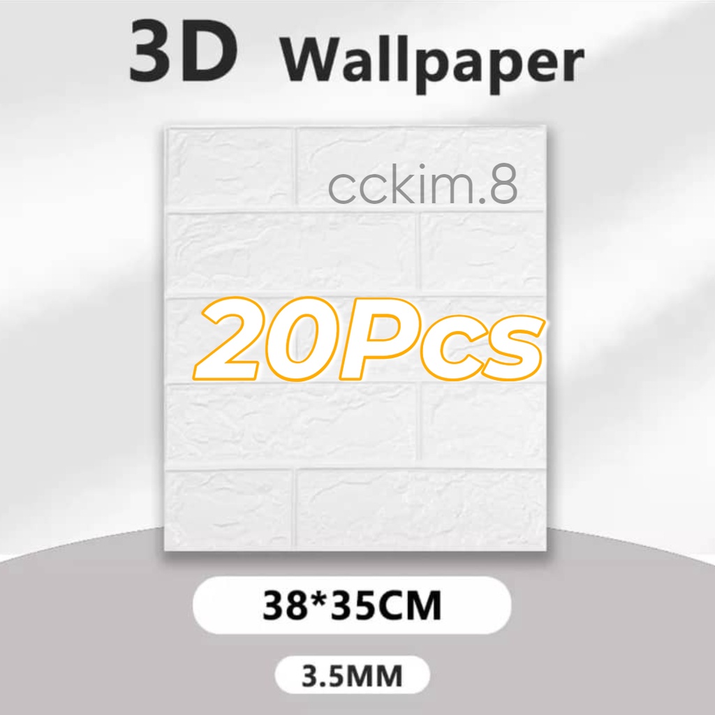 20pcs bundle Wallpaper Brick 35×38cm 3D Wall Sticker Foam Self Adhesive ...