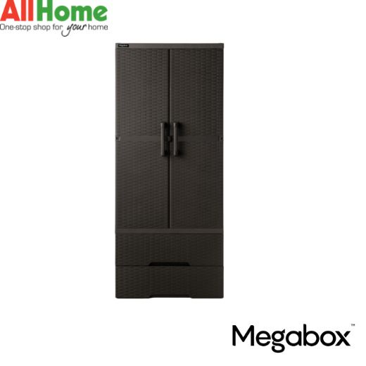 MEGABOX Boho Series Wardrobe with Drawers | Shopee Philippines