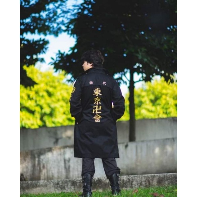 Tokyo Revengers Mikey inspired cloak | Shopee Philippines