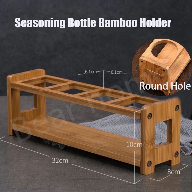 Bamboo Wood Shelf Wooden condiments bottle Rack Oil Bottle Condiments ...