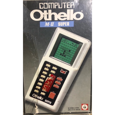 Computer Othello 80's Japan | working | tsukuda original | Shopee ...