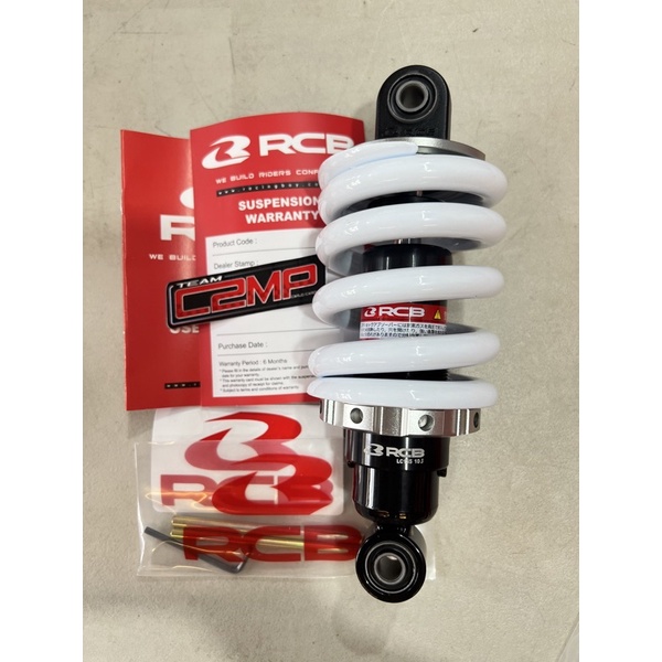 RCB Mono shock M2 Line 203 mm Lc135 Sniper Classic and Sniper mx 135 ...