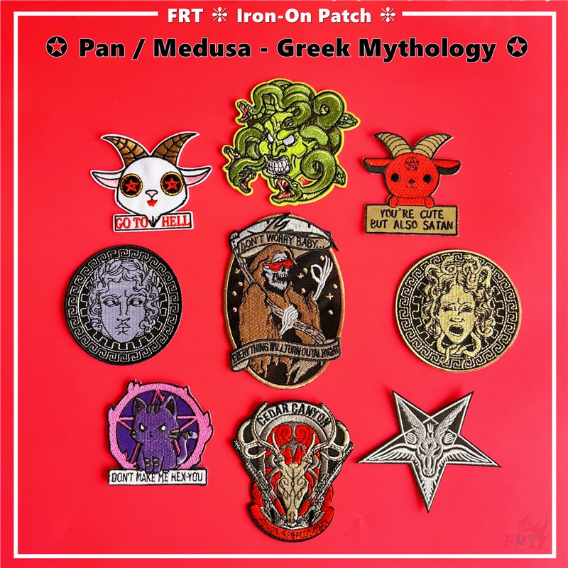 ☸ Pan / Medusa - Greek Mythology Iron-on Patch ☸ 1Pc Gothic Art DIY Sew ...