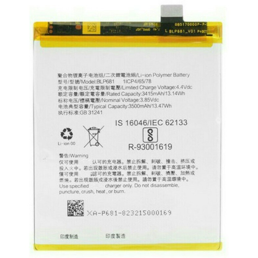 oppo F7 , A3 , BLP661 battery replacement available | Shopee Philippines