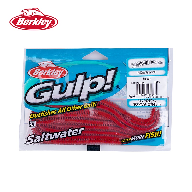 Berkley Brand Gulp GSSW2 5cm 24pcs Worm Bait Soft Fishing Lure New ...
