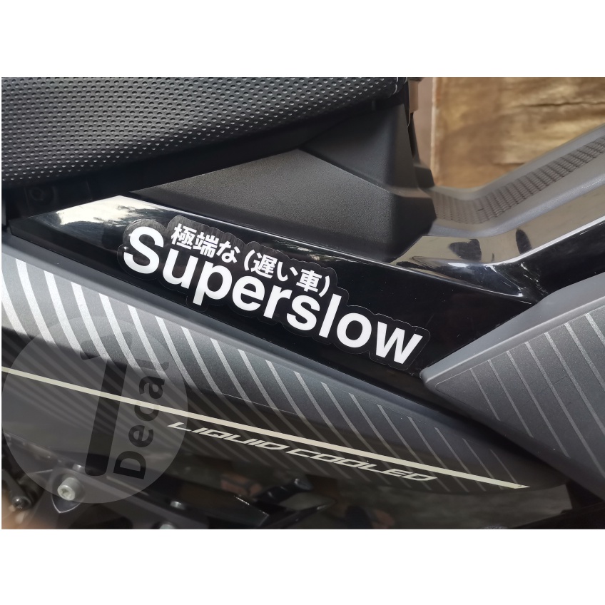 SuperDry Spoof sticker decal (supercute, superslow, superfast) | Shopee ...