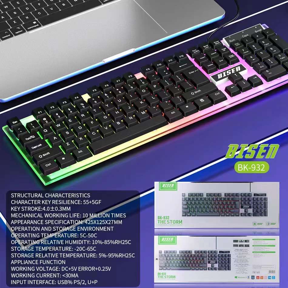 Bisen BK-932 Mechanical feel Keyboard | Shopee Philippines