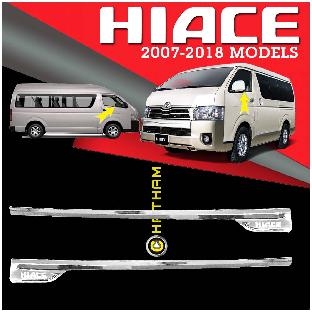 Window Trim for Toyota Hiace 2007 to 2018 ( Commuter and Grandia ...