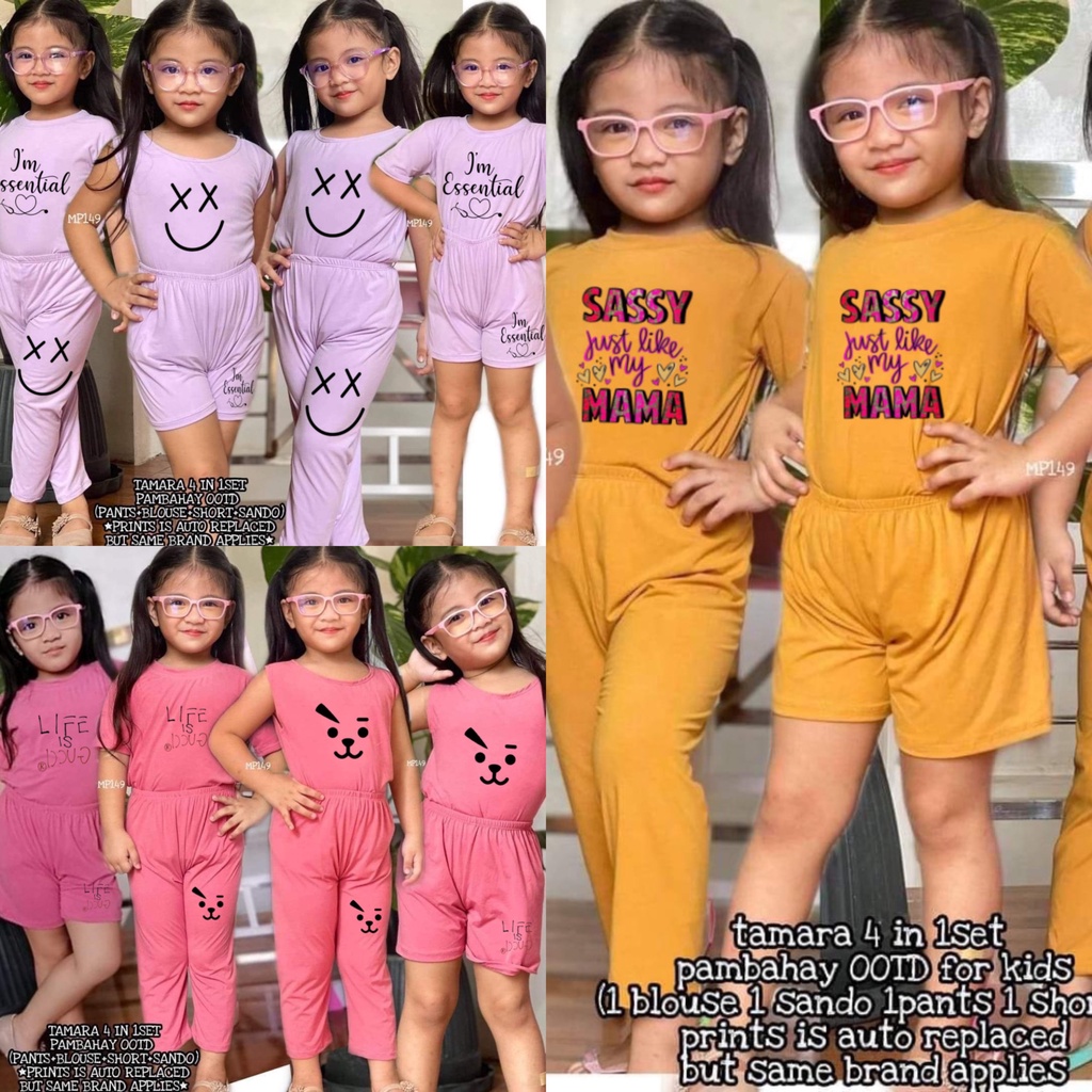 4 Piece In 1 Set Pambahay Wear For Kids Ages 3 Years Old To 6 Years Old