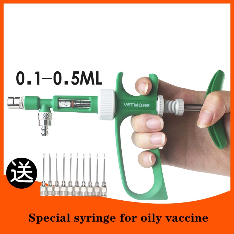 Chicken Continuous Syringe Automatic Special Syringe Oily Vaccine Duck ...