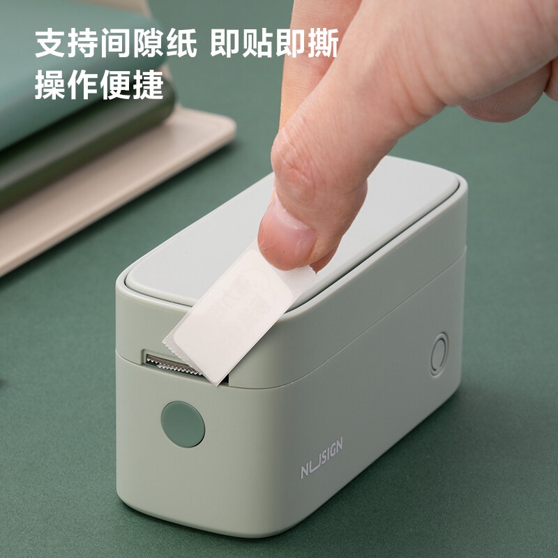 deli-Thermal Label Printer Household Machine Small Handheld Portable ...