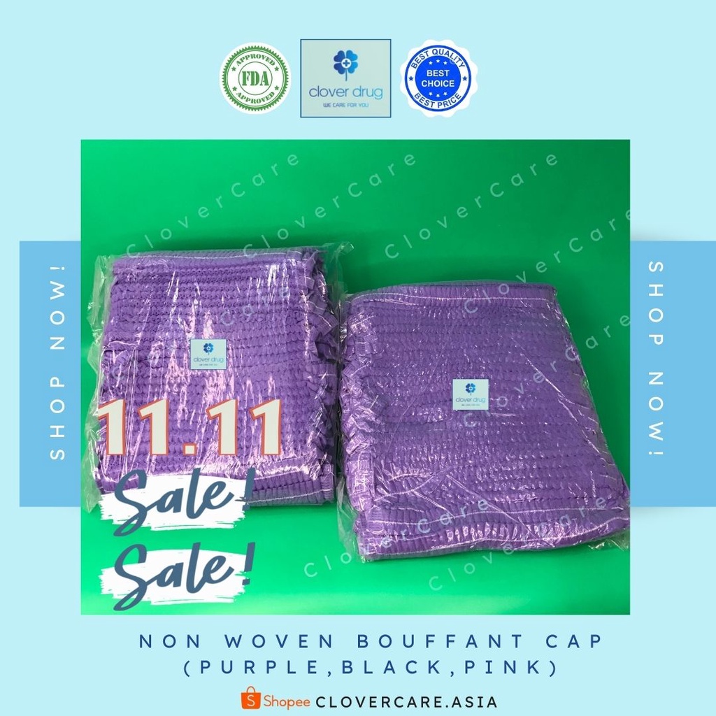 Orex Bouffant Cap/Headcover (100pcs) | Shopee Philippines
