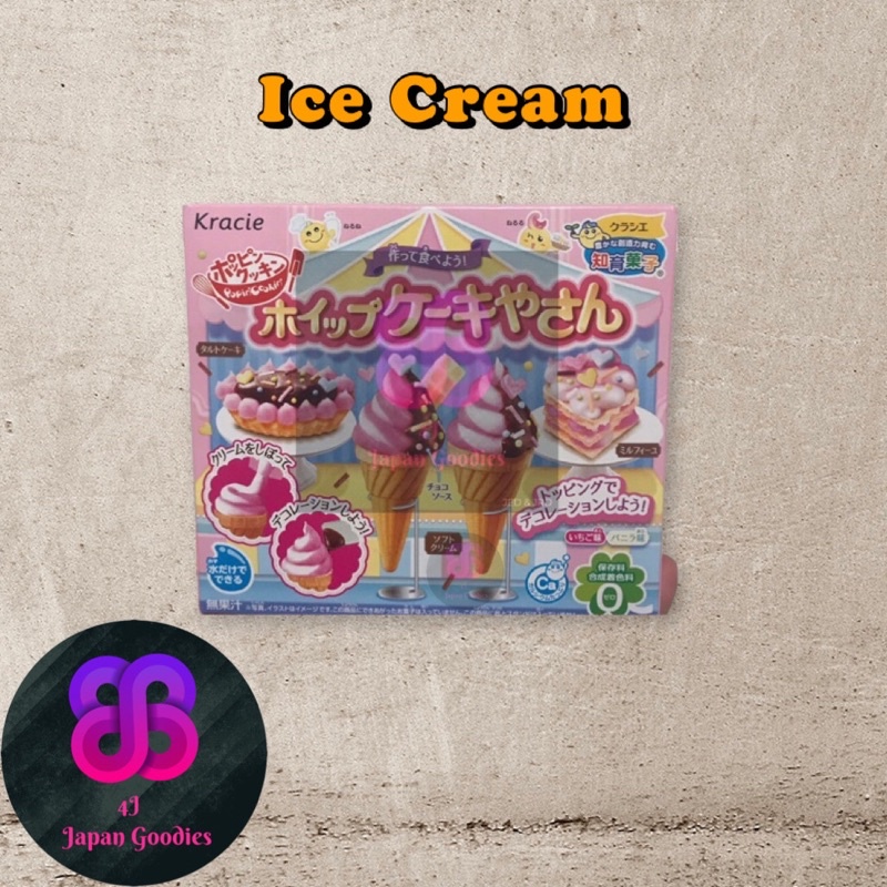 Kracie Popin’ Cookin’ DIY Cooking Kit for Kids | Shopee Philippines