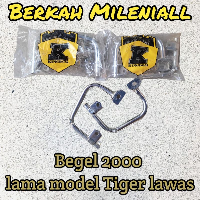Braces Tiger Antem Tiger Back Old Tiger Thick Old Tiger | Shopee ...