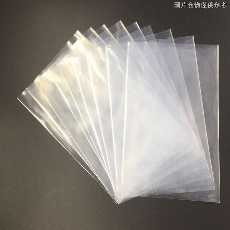 PE Bag, po High Pressure Low Flat Pocket Customized Specifications ...
