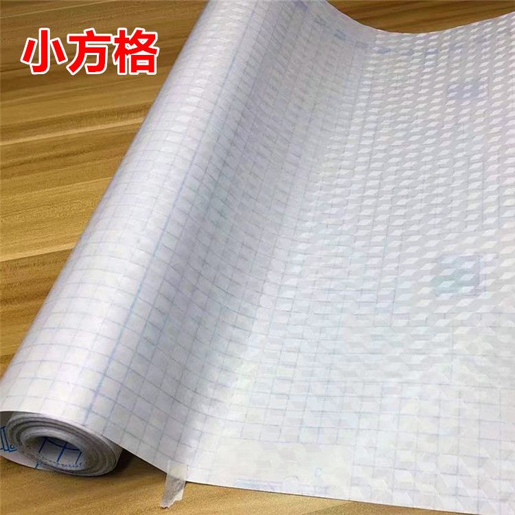 Self-adhesive Book Wrap Protective Cover Waterproof Film Wrapper Self ...