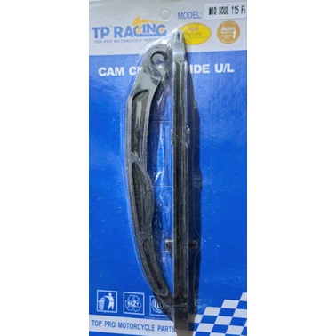 Chain Guide Vega Force Fi/Mio Soul i 115/Sight 115/Vega Drum/Vega ZR ...