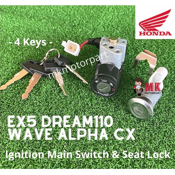 Honda DREAM110 / EX5110 / Wave Alpha CX 110 Ignition Main Switch & Seat ...