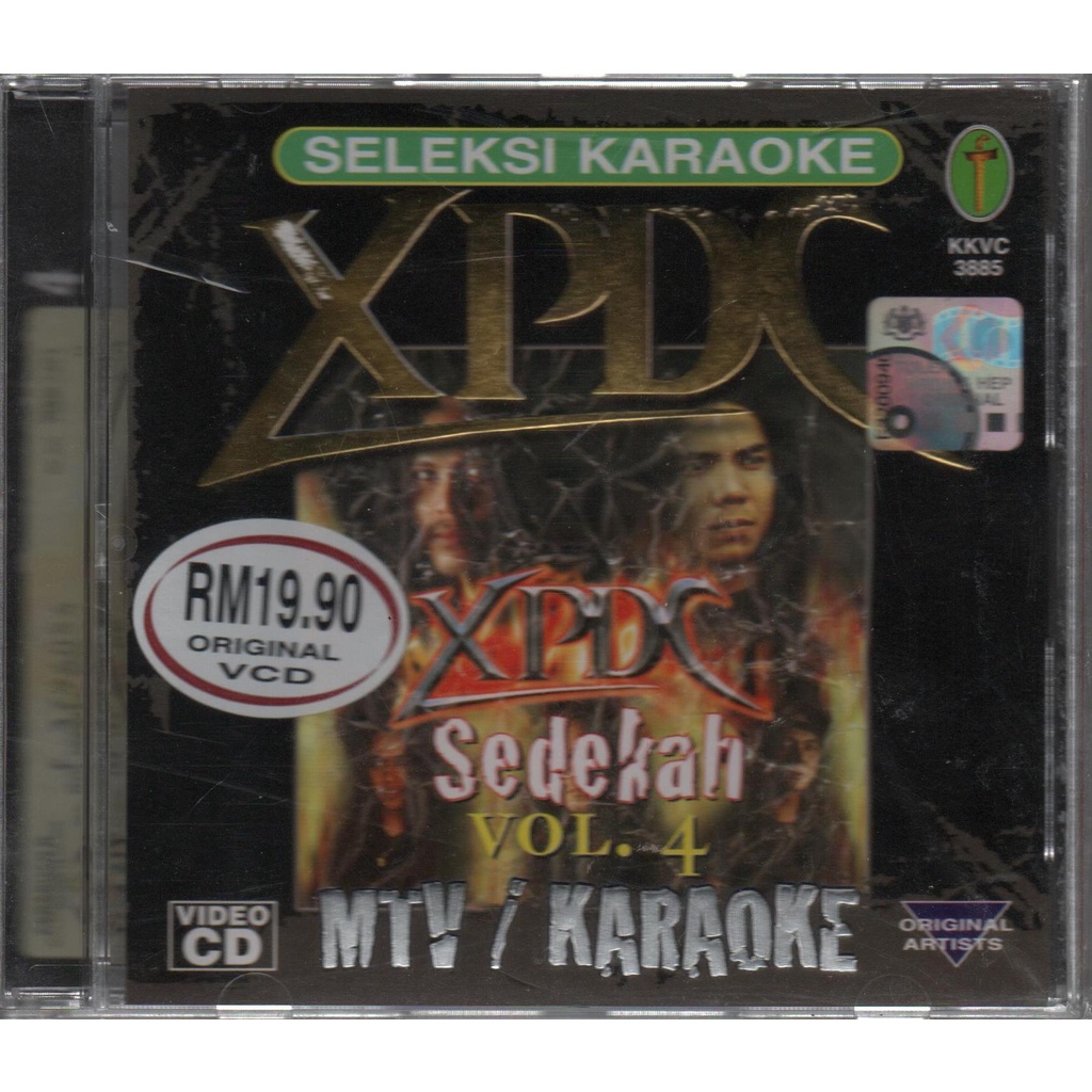 VCD MTV Karaoke XPDC Alms Vol. 4 (10 Songs) | Shopee Philippines