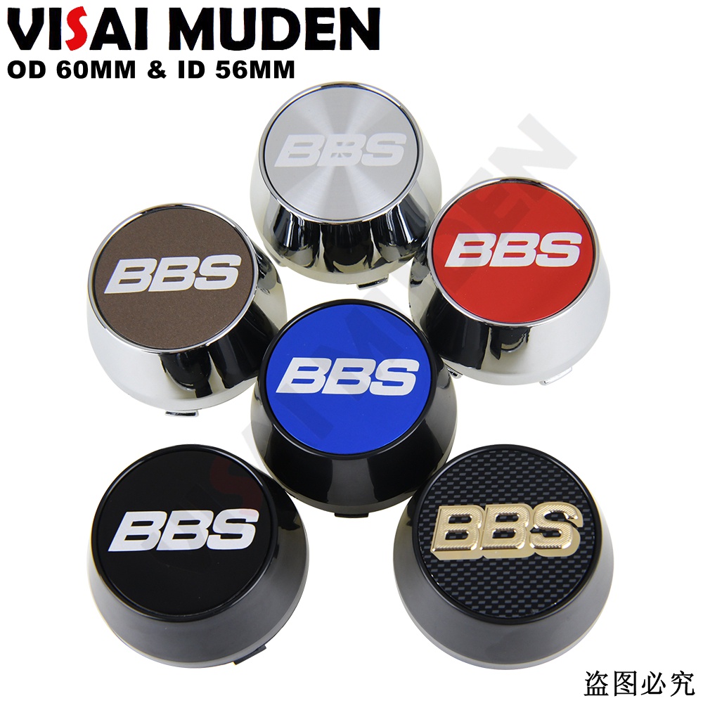 4PCS 60MM OD / 56MM ID Center Rim Cap BBS Racing Sticker Sport Rim ...