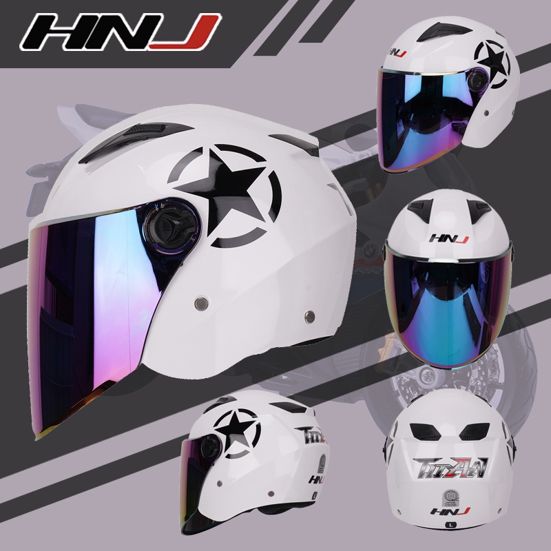 HNJ Ff860 Half Face Tinted Visor Helmet | Shopee Philippines
