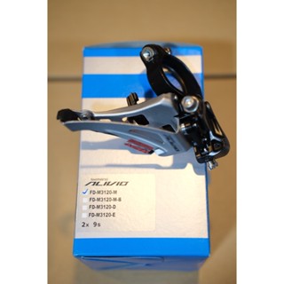 Shimano ALIVIO FD-M3100 2x / 3x ( Front Derailleur ) | Shopee Philippines