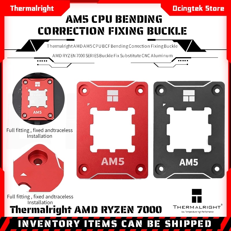 Thermalright AMD-ASF AMD AM5 CPU BCF Bending Correction Fixing Buckle ...