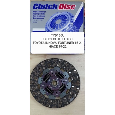Clutch Disc Toyota Innova, Hilux, Fortuner 2016-2021, Hiace (19-22) TYD160U EXEDY(1GD/2GD)(11 ...