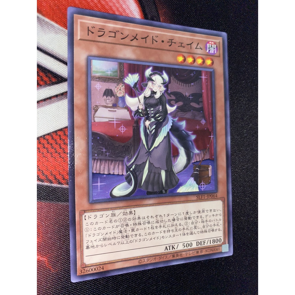 SLF1-JP064 - Chamber Dragonmaid - Common | Shopee Philippines