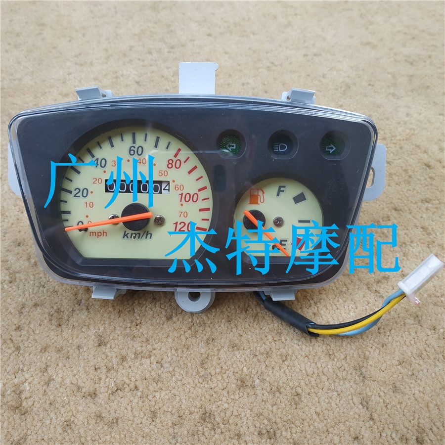 Adapt to YAMAHA BJ instrument assembly SA024J odometer Yamaha BJ50 instrument speedometer (120 ...