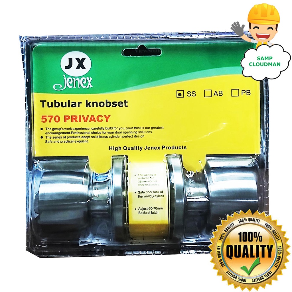 Jenex Tubular Privacy Bathroom Cylindrical Lockset Door Knob 570 ...