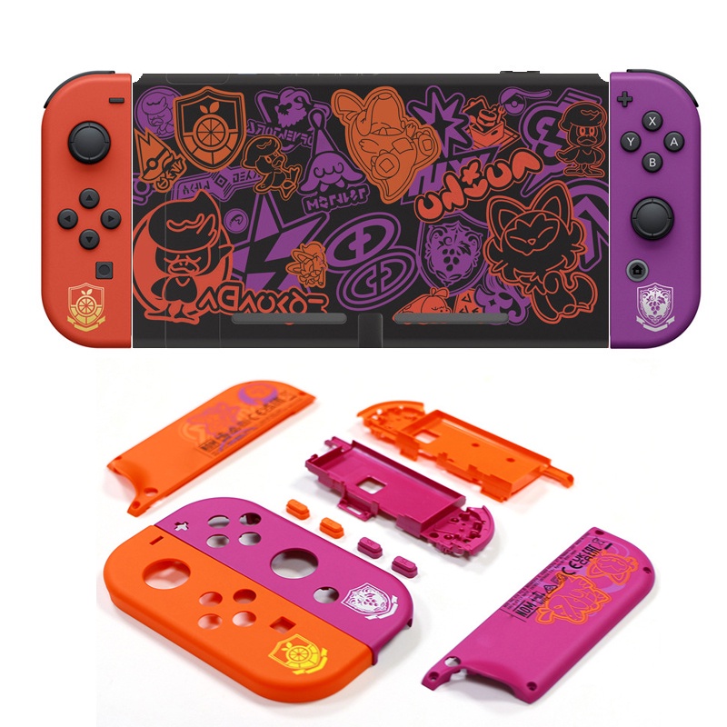 Replacement Housing Shell for Nintendo Switch NS Limited Joy-con Back ...