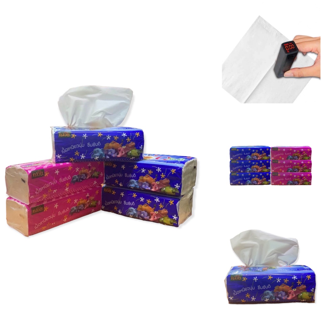 1 Pack Disposable Paper White Tissue Soft And Interfolded Facial TT104 ...