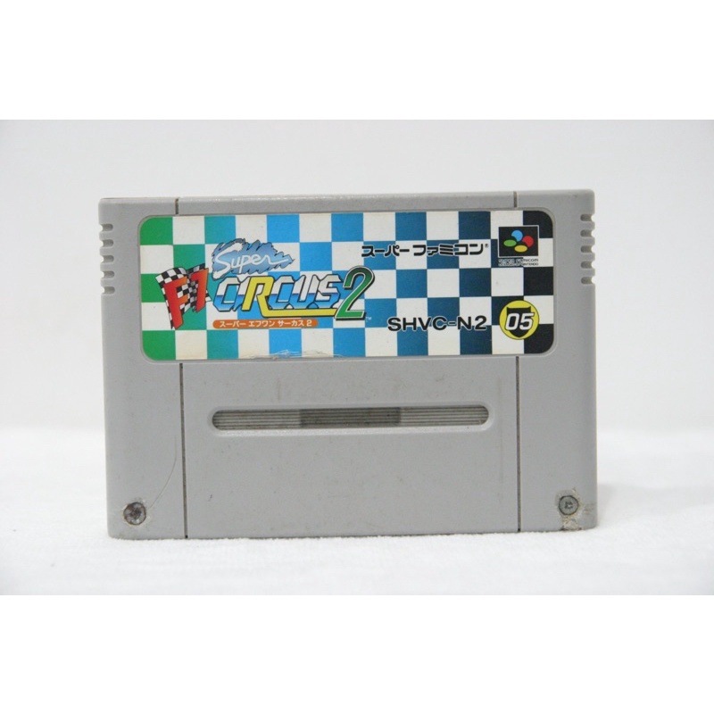 Super f1 circus game Tape | Shopee Philippines