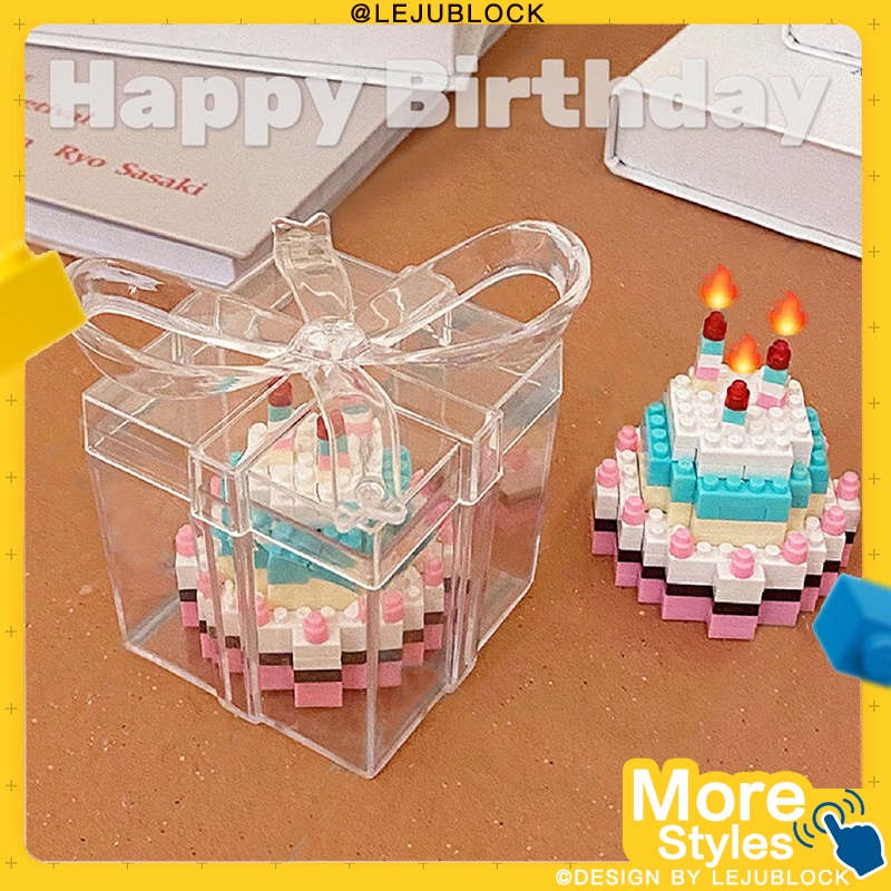 【LEJUBLOCK】cake model building blocks toys for kids birthday gift toys ...