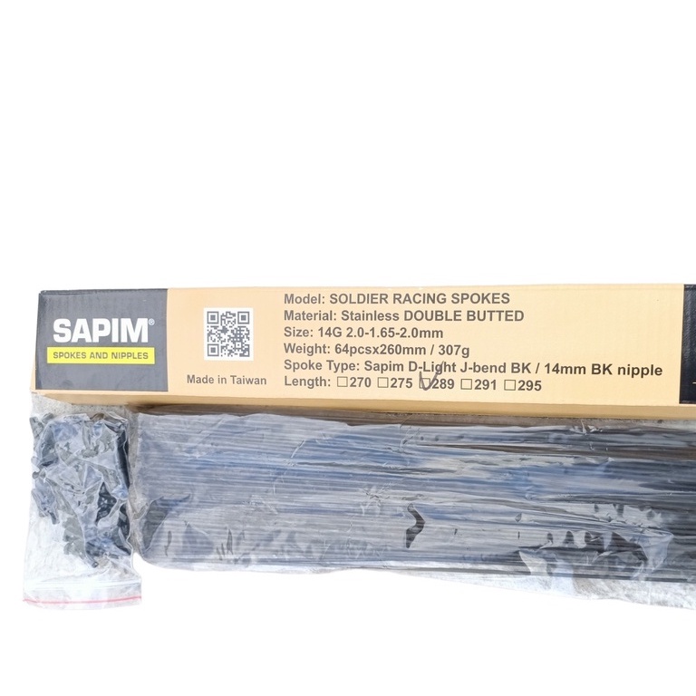 SPOKE SPEEDONE TRIPLE BUTTED 275 AND 289MM (64PCS)(SAPIM) | Shopee ...