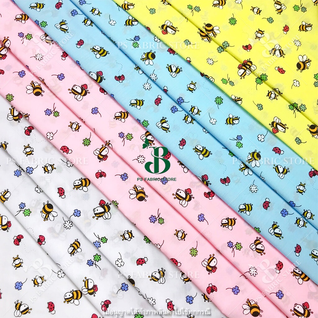 Meter Fabric Yard Little Bee Pattern COTTON TC Blended Continuous ...
