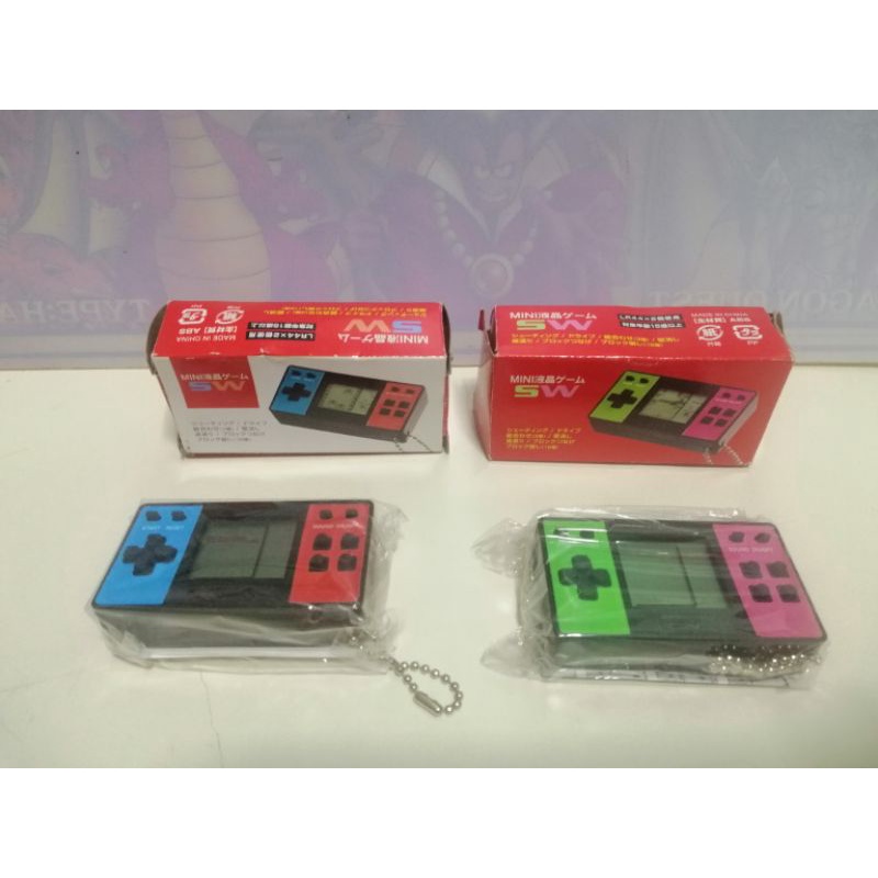 Mini Game console Keychain | Shopee Philippines