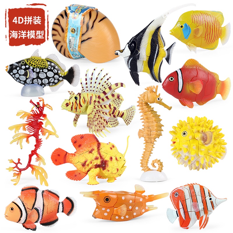 Ocean Animals Fish Model Simulation SeaLife Coelacanth Tilapia Bass ...