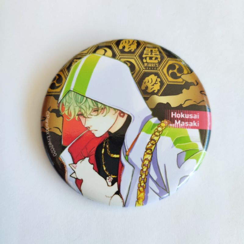 Paradox Live - Shogo, Toma, Aoi, Cozmez, Kanata, Ryu, Allen, Hokusai ...