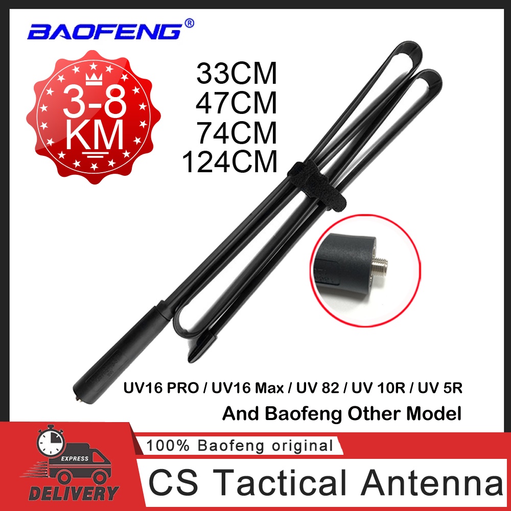 Baofeng Walkie Talkie CS Tactical Foldable Antenna SMA-Female VHF UHF Dual Band For UV16 Pro ...